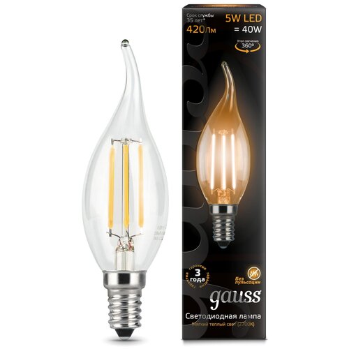 Лампа светодиодная gauss 104801105-D, E14, 5 Вт, 2700 К