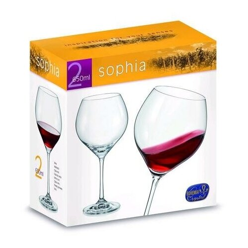Набор бокалов для вина «София», 650 мл, 2 шт