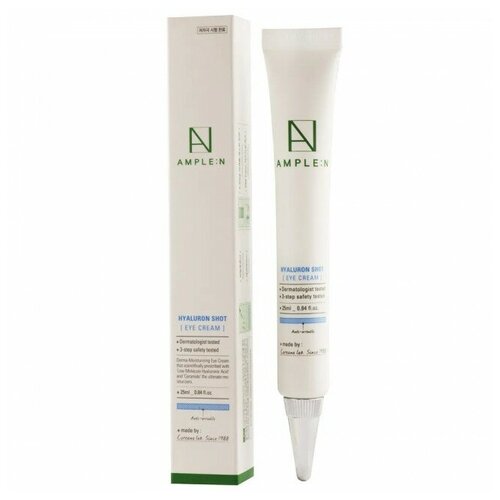 Крем для кожи вокруг глаз с гиалуроном Ample: N Hyaluron Shot Eye Cream 25 мл