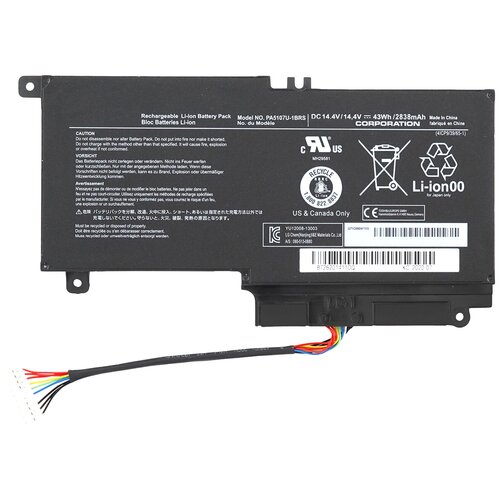 Аккумулятор PA5107U дляToshiba Satellite L45 / L40D / L45D / L50 / L55 / P50 / P50T / P55 / S50 / S50D / S55 / S55D (YD021621U, P000573230) 14.4V