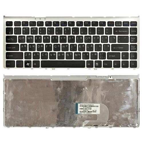 Клавиатура для ноутбука Sony Vaio VGN-FW290NAB черная с серебристой рамкой
