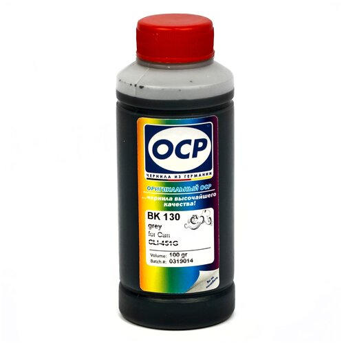 Чернила OCP BK 130 серые grey для картриджей Canon PIXMA: CLI-451GY