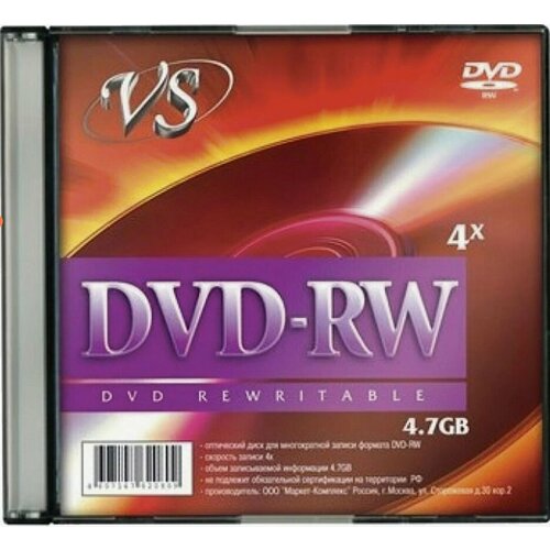 Диск DVD-RW VS 4.7 Gb 4X Sim Case, 1шт