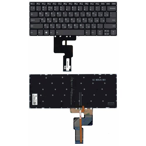 Клавиатура для ноутбука Lenovo PC4CB черная с подсветкой