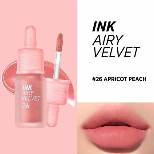 Тинт для губ PERIPERA INK AIRY VELVET тон 26 Apricot Peach