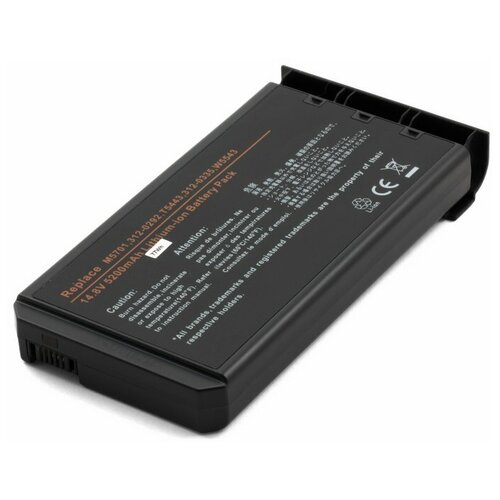 Аккумуляторная батарея для ноутбука Fujitsu Siemens 21-92369-01 14.8V (4600mAh)