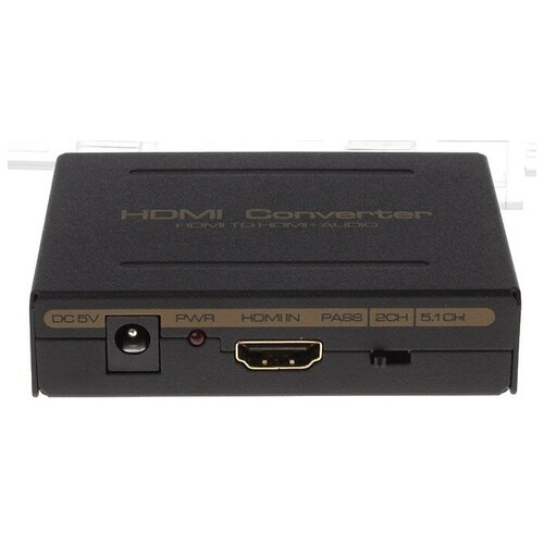 Переходник-модулятор HDMI-HDMI+оптика (toslink) 5.1 metall (spdif+2 rca)