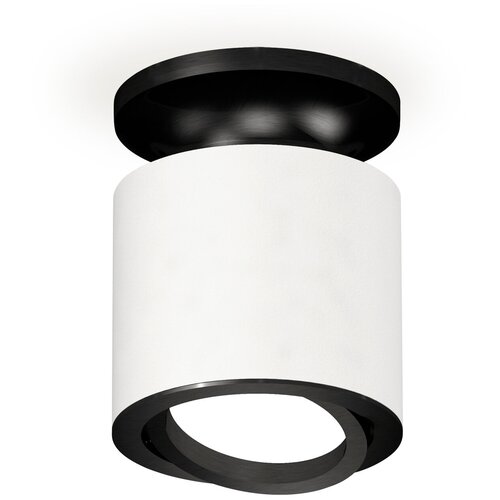 Комплект накладного поворотного светильника Ambrella light Techno spot XS7401081