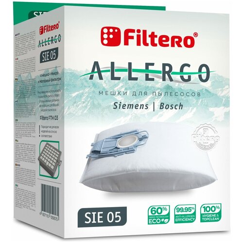 Пылесборник FILTERO SIE 05 (4) Allergo