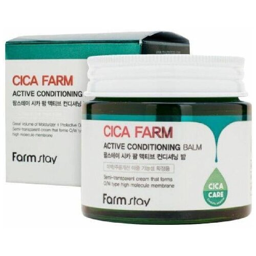 FarmStay Cica Farm Active Conditioning Balm Восстанавливающий крем-бальзам для лица с центеллой азиа 80г