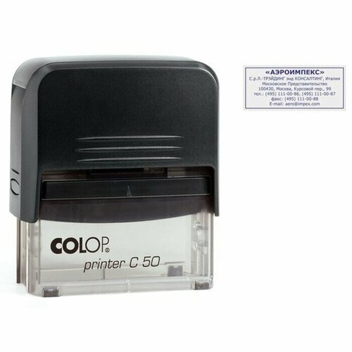 Оснастка автомат д/штампа 30х69мм Colop черная PRINTER С 50 black