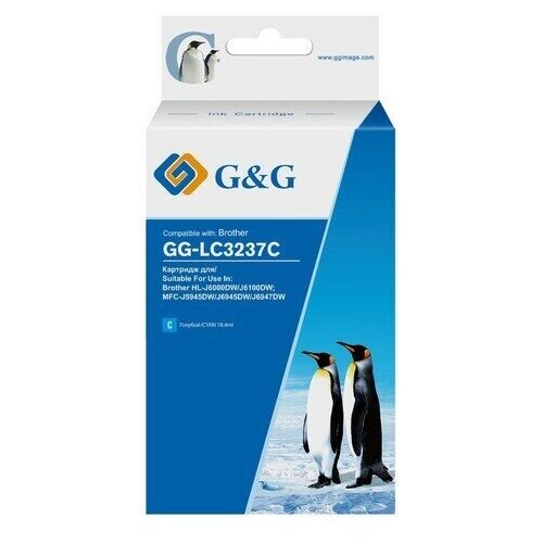 Картридж G&G GG-LC3237C (Brother LC-3237C) голубой 18.4 мл для принтеров Brother HL-J6000DW, J6100DW