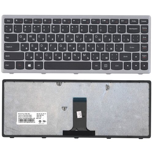 Клавиатура для ноутбука Lenovo 25211170 черная с серой рамкой