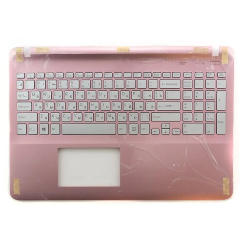 Клавиатура для ноутбука Sony 9z. nabbq. 80R, серебристая с розовым топкейсом и подсветкой
