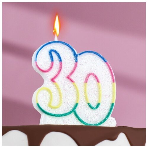 Свеча для торта «‎Юбилейный гигант», цифра "30", ободок цветной, 7,5 см