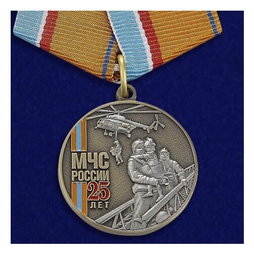 Медаль МЧС России
