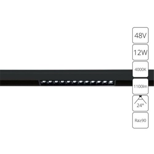 Светильник Потолочный LINEA 48В 12Вт 1100Лм 4000К 90+ 24° A4664PL-1BK