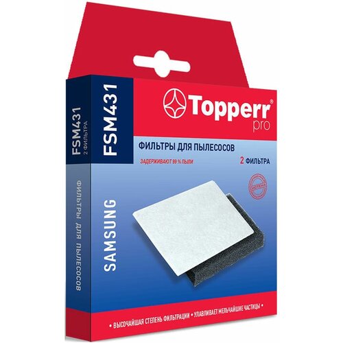 Аксессуар для техники для уборки Topperr 1155 FSM 431