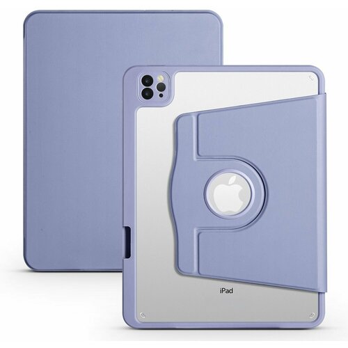 Чехол для iPad Air 10.9" (2020-2022) / iPad Pro 11" (2018-2022) с подставкой 360 и держателем для стилуса лавандовый