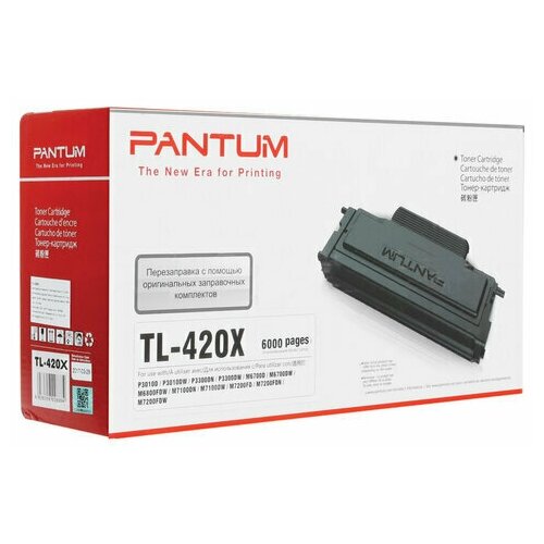 Тонер-картридж PANTUM (TL-420X) P3010/P3300/M6700/M6800/M7100, ресурс 6000 стр, оригинальный