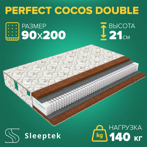 Матрас Sleeptek Perfect Cocos Double 90х200