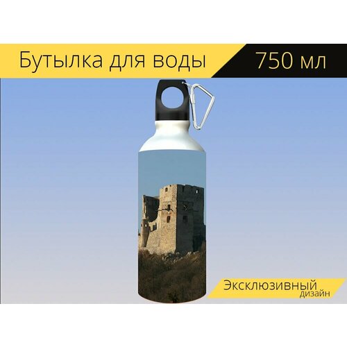 Бутылка фляга для воды "Замок, устанавливать, разорение" 750 мл. с карабином и принтом