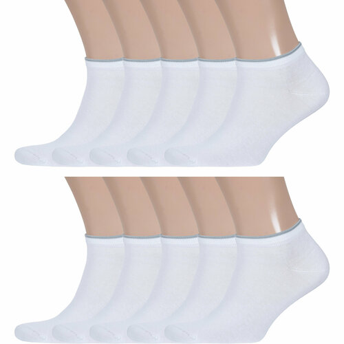 Носки LorenzLine, 10 пар, размер 25, белый