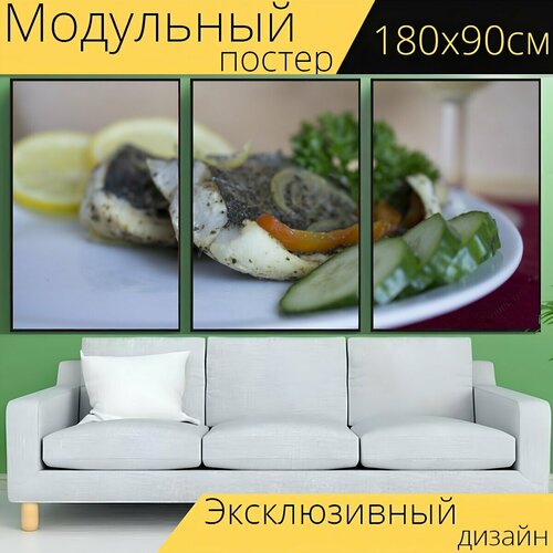 Модульный постер "Рыбы, обед, огурец" 180 x 90 см. для интерьера