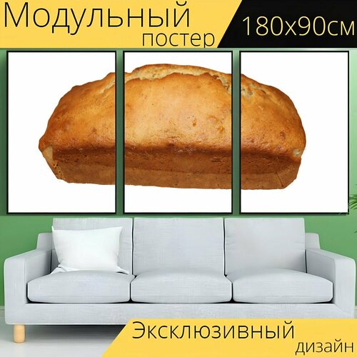 Модульный постер "Банановый хлеб, быстрый хлеб, завтрак" 180 x 90 см. для интерьера