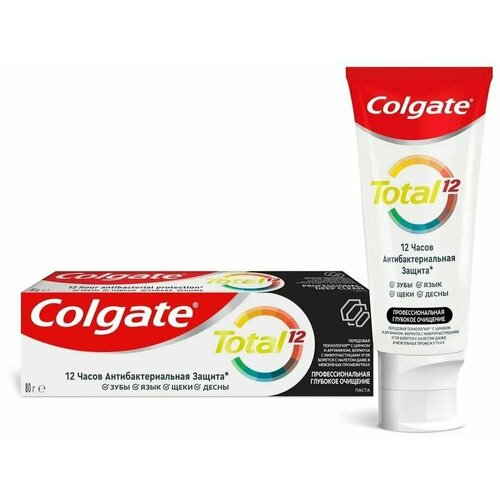 Colgate Зубная паста Total 12 Профессиональная глубокое очищение 80 г (62 мл)