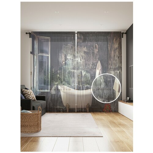Тюль для кухни и спальни JoyArty "Квартирная романтика", 2 полотна со шторной лентой шириной по 145 см, высота 265 см.