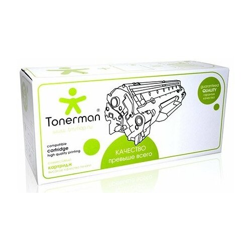 Картридж Tonerman TK-8115C для Kyocera Ecosys M8124, M8124CIDN, M8130, M8130CIND