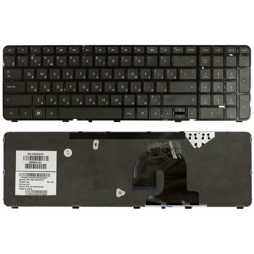 Клавиатура для ноутбука HP Pavilion dv7-4020sa черная c рамкой