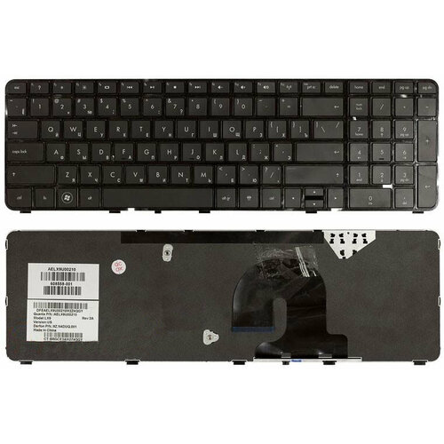 Клавиатура для HP Pavilion dv7-4139eo черная c рамкой