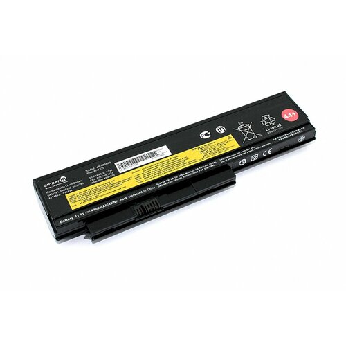 Аккумулятор Amperin для Lenovo 42T4863 11.1V (4400mAh)