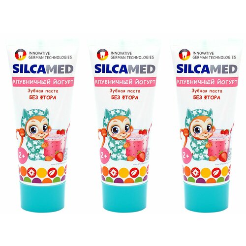 Silcamed Зубная паста детская со вкусом Клубничный йогурт, 65 гр, 3 шт