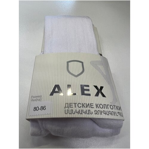Колготки ALEX Textile, размер 18-24 месяцев, белый