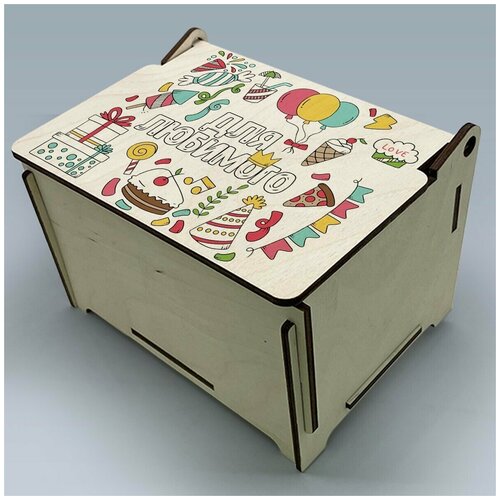 Подарочная коробка шкатулка с крышкой на петлях УФ рисунок размер 16,5x12,5 см поздравления - 337