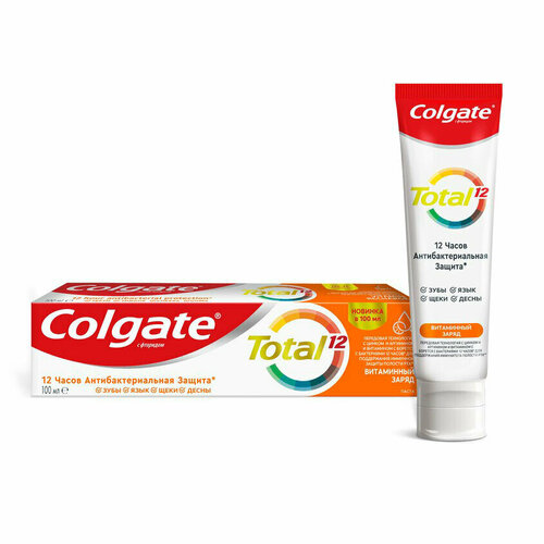 Паста зубная COLGATE TOTAL Витамин С 100 мл