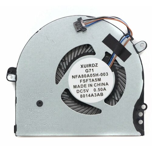 Вентилятор (кулер) для HP 15-CC (4 pin)