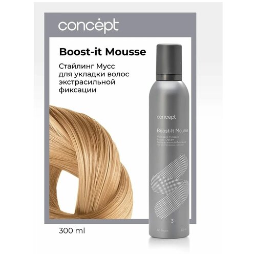 Мусс Concept Art Touch. Boost-it Mousse , 300 мл