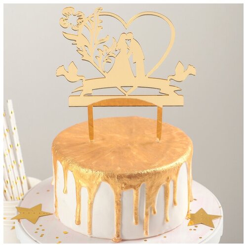 Топпер для торта "Любовь навсегда", 13х18 см, цвет золото