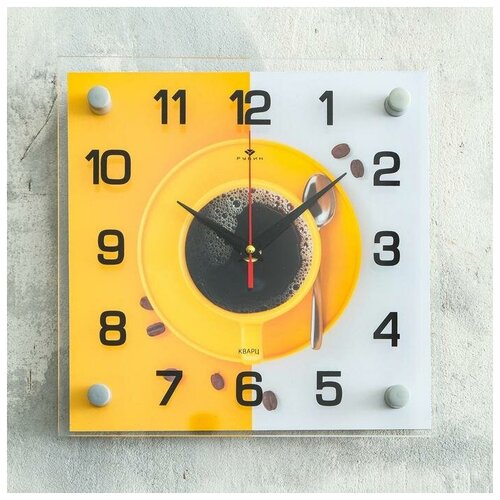 Часы настенные "Кружка кофе", плавный ход, 25х25х4 см