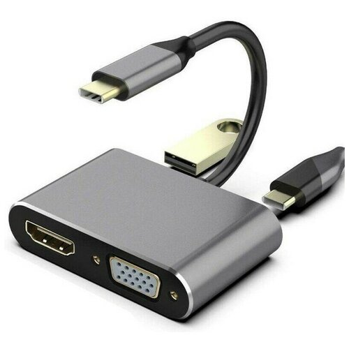 Переходник USB Type-C - HDMI/USB3.0/USB Type-C/VGA, Telecom (TUC055)
