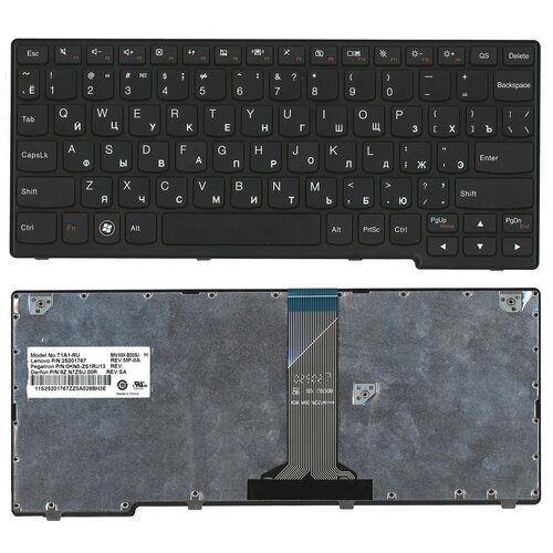 Клавиатура для ноутбука Lenovo 25-201756 черная с рамкой