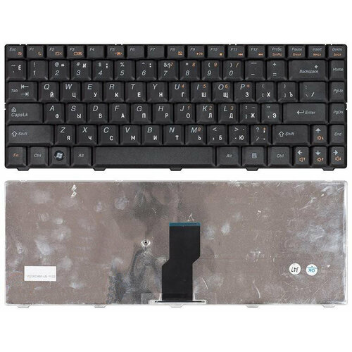 Клавиатура для ноутбука Lenovo Y13-RU черная без рамки, плоский Enter