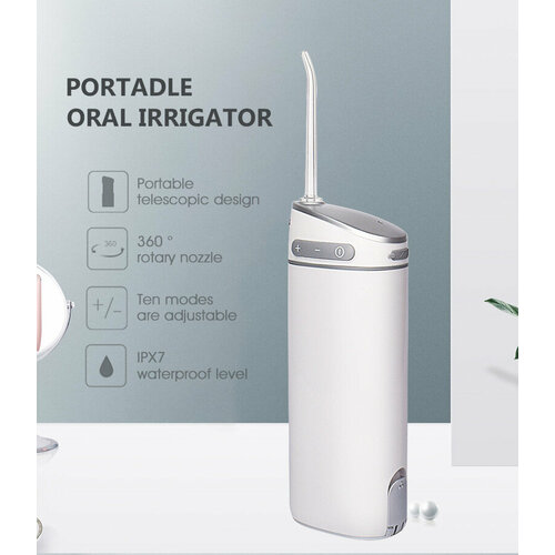 Ирригатор портативный для полости рта PORTABLE ORAL IRRIGATOR IDMK
