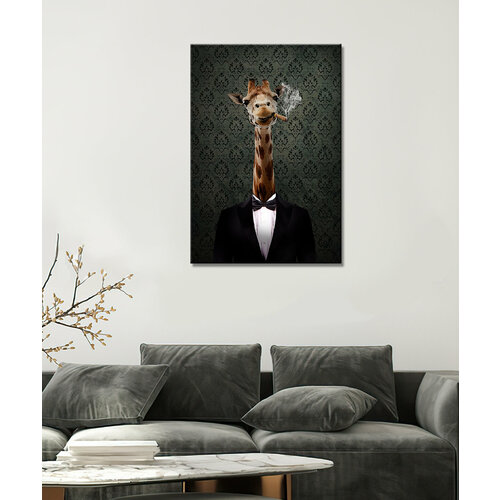 Картина - Жираф в костюме, жираф, арт жирафа, арт (4) 40х60