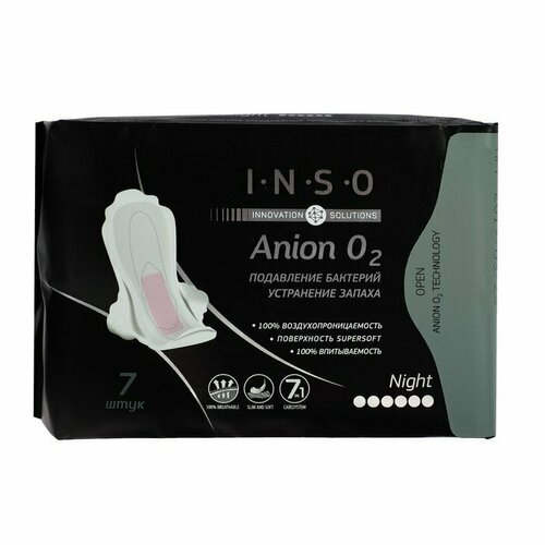Прокладки гигиенические Inso Anion O2 Night, 7 шт. (комплект из 5 шт)