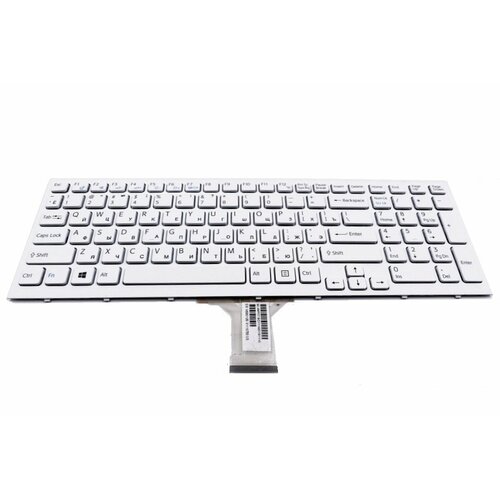Клавиатура для Sony Vaio VPCEB2E9R ноутбука клавиши 345234